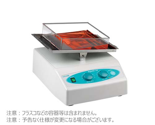 BM - ProBlot Rocker25 往復振とう器 シングル: 汎用実験機器 - BIO